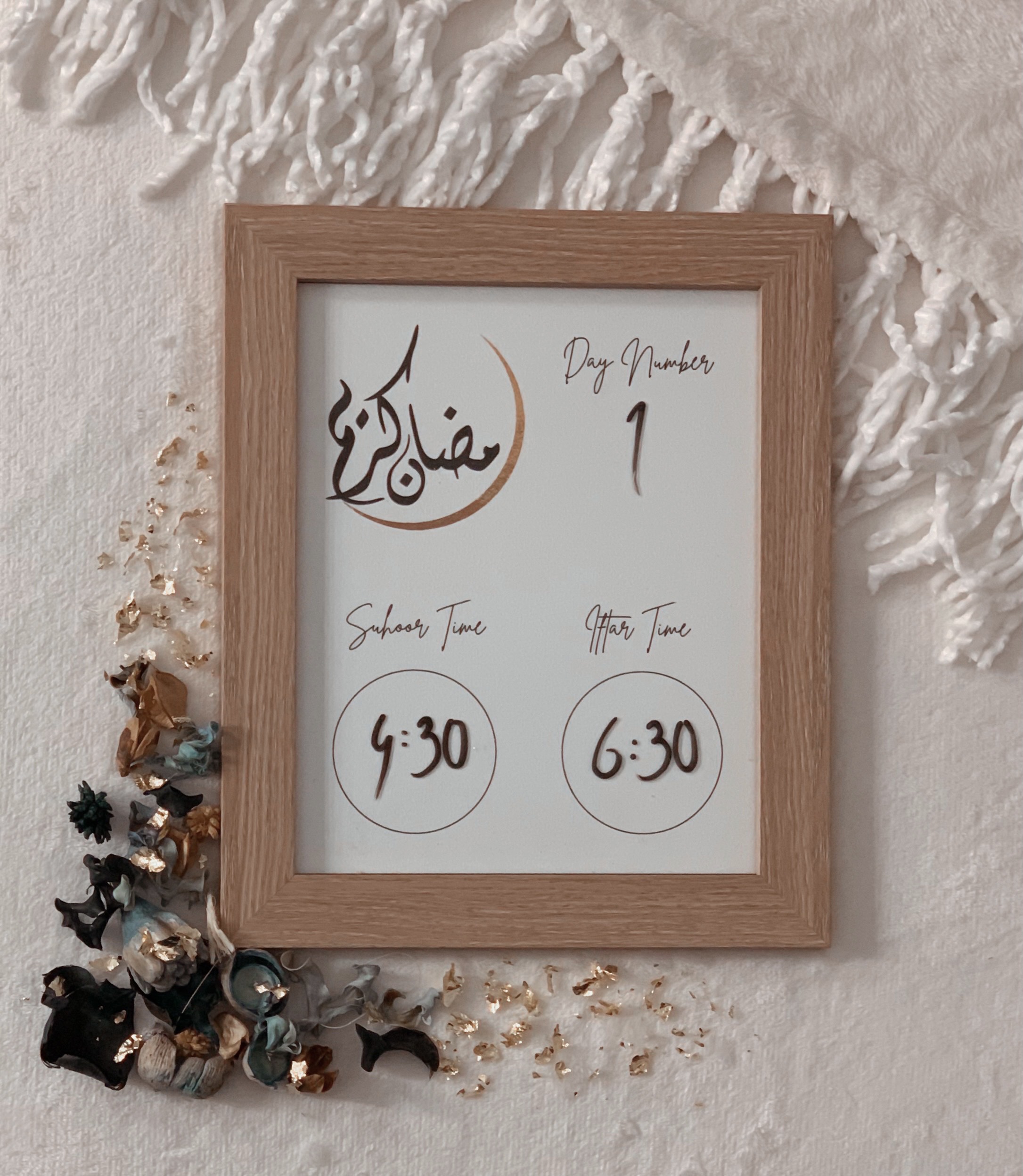 Suhoor/Iftar Time Display – The Sisters Create
